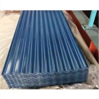 China PVC Ceiling Panel Excellent Weather Resistance for Long-Lasting Protection for sale