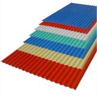 China PVC Ceiling Panel A Versatile and Durable Choice for Your Roofing and Walling Needs for sale