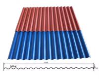 China PVC Ceiling Panel Perfect for Both Roofing and Walling Applications for sale