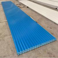China PVC Ceiling Panel Ideal for Private Villas Farmsteads and Government Projects for sale