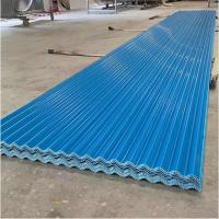 China PVC Ceiling Panel Ideal for Private Villas Farmsteads and Government Projects for sale