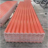 China Superior PVC Ceiling Panel for Long-Term Protection and Minimal Maintenance for sale