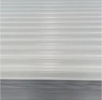 China Customizable Length PVC Ceiling Panel for Various Architectural Designs and Configurations for sale