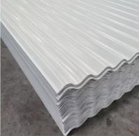 China Customizable Length PVC Ceiling Panel for Various Architectural Designs and Configurations for sale