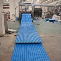 China Durable PVC Ceiling Panel for Superior Weather Resistance for sale