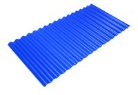 China Superior Performance PVC Ceiling Panel for Dual Functionality in Roofing and Wall Cladding for sale