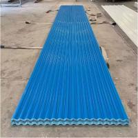 China PVC Ceiling Panel for Various Architectural Designs and Configurations for sale