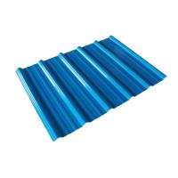 China 1.0mm-3.0mm Thickness PVC Ceiling Panel for Optimal Protection and Durability for sale