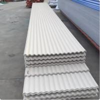China Visual Continuity Across Roofs and Walls PVC Ceiling Panel for sale