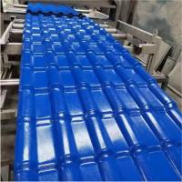 China Customizable Architectural Roof Tile 2.5mm / 2.8mm / 3.0mm Thickness Synthetic Resin Tiles UV Resistant for sale