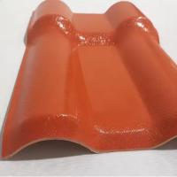 China 2.5mm - 3.0mm Thickness Color Roof Tiles Customized Lightweight Tiles For Roof for sale
