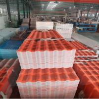China Weather Resistant ASA Synthetic Resin Tile Fire Safety Color Roofing Tile Customized for sale