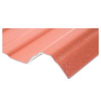 China Glossy / Matte PVC Ceiling Panel Coloured Corrugated Sheets For Commercial Residential And Agricultural for sale