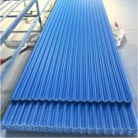 China 1050mm PVC Ceiling Panel Blue Versatile Roof Tiles Customizable Length for sale