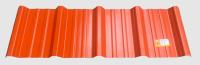 China Durable PVC Ceiling Panel with Corrosion Resistance Fire Resistant and Weather Resistant Features Suitable for Modern Architectural Applications for sale