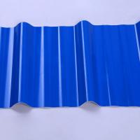 China Fire Retardant PVC Ceiling Panels Industrial & Commercial Thermal Insulation Roofing Sheets for sale