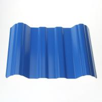 China Weather Resistant Fireproof PVC Ceiling Panel and Roofing Sheet with Customizable Color Options for sale