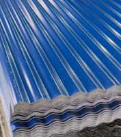 China Customizable Size PVC Ceiling Panel and Colored Roof Sheet with Fire and Weather Resistance for sale
