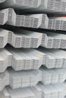 China Fireproof and Weather Resistant PVC Ceiling Panel with Long-Lasting Color for Durable Roofing for sale