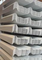 China Fireproof and Weather Resistant PVC Ceiling Panel with Long-Lasting Color for Durable Roofing for sale