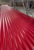 China High Toughness PVC Ceiling & Anti-Aging Roof Tiles for sale