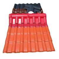 China Waterproof and Moisture-Proof ASA Synthetic Resin Roof Tile with Recyclable Eco-Friendly Design for sale