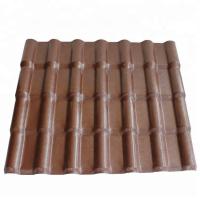 China Spanish Bamboo Style ASA Synthetic Resin Roof Tile with UV Coating and Chemical Resistance for sale