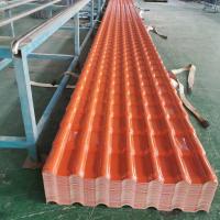 China Antique Embossed Waterproof Retro Decorative ASA Synthetic Resin Tile for Residential Roofing for sale