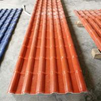 China Fiberglass Reinforced Impact Resistant Thermal Insulated ASA Synthetic Resin Roof Tiles for Houses for sale
