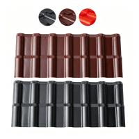 China Chinese Style Hail Resistant ASA Synthetic Resin Roof Tiles with Long Service Life for Hotels & Villas for sale