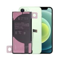 China High Capacity 2227mAh Cell Phone Lithium Battery For IPhone 12 Mini for sale