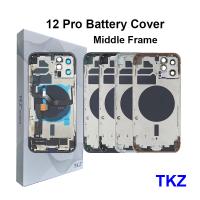 China Official Color Cell Phone Battery Door Full Housing With Without Parts for sale