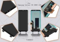 China LCD Screen Touch Displays Accessories For SAM S9 New Oled  Phone Lcd Replacement Screen for sale