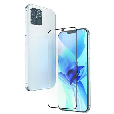 China Tempered Glass Full Cover Screen Protector Anti Explosion For IPhone 12 for sale