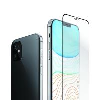 China Tempered Glass Full Cover Screen Protector Anti Explosion For IPhone 12 for sale