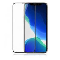 China Tempered Glass Full Cover Screen Protector Anti Explosion For IPhone 12 for sale