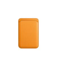China OEM ODM Phone Wallet Case Magnetic Card Holder For IPhone 12 Pro Max for sale