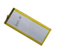 China 3000Mah Cell Phone Lithium Battery For Huawei Honor 9i Ascend P9 P20 for sale