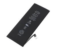 China 2200Mah Cell Phone Lithium Battery For Apple Iphone 6 7 8 7P 8P for sale