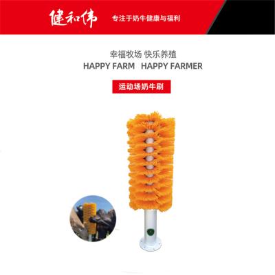 China Q235 Carbon Steel Material Livestock Comfort Brush Improve Animal Health for sale