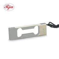 China Electronic Aluminum Alloy Strain Gauge Load Cell  0.3kg 0.6kg 1.2kg 1.5 Kg 2kg for sale