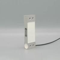 China Electronic Platform Scale Load Cell Single Point 3kg to 150kg Capacity with IP65 Protection and 2.0mV/V Sensitivity for sale