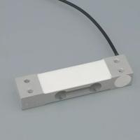 China Electronic Platform Scale Load Cell Single Point 3kg to 150kg Capacity with IP65 Protection and 2.0mV/V Sensitivity for sale