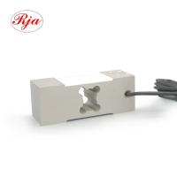 China High Precision Aluminum Platform Scale Load Cell 50-500kg Capacity IP65 Protection Single Point Weighing Sensor for sale