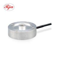 China Wheel Shaped Spoke Load Cell Sensors 10-200kg Capacity with ±0.1% Accuracy and IP65 Protection for sale