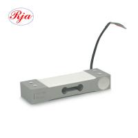 China Corrosion Resistant Strain Gauge Load Cell - Aluminum Alloy Construction with 3-150kg Capacity and IP65 Protection for sale