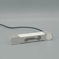 China Corrosion Resistant Strain Gauge Load Cell - Aluminum Alloy Construction with 3-150kg Capacity and IP65 Protection for sale