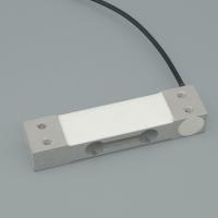 China Corrosion Resistant Strain Gauge Load Cell - Aluminum Alloy Construction with 3-150kg Capacity and IP65 Protection for sale