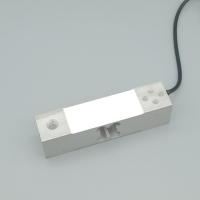 China High Precision Parallel Beam Load Cell 50-500kg Capacity with IP65 Protection and M12 Threaded Holes for Industrial Scales for sale