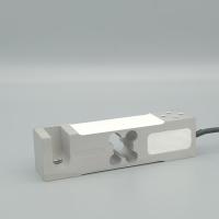 China High Precision Parallel Beam Load Cell 50-500kg Capacity with IP65 Protection and M12 Threaded Holes for Industrial Scales for sale